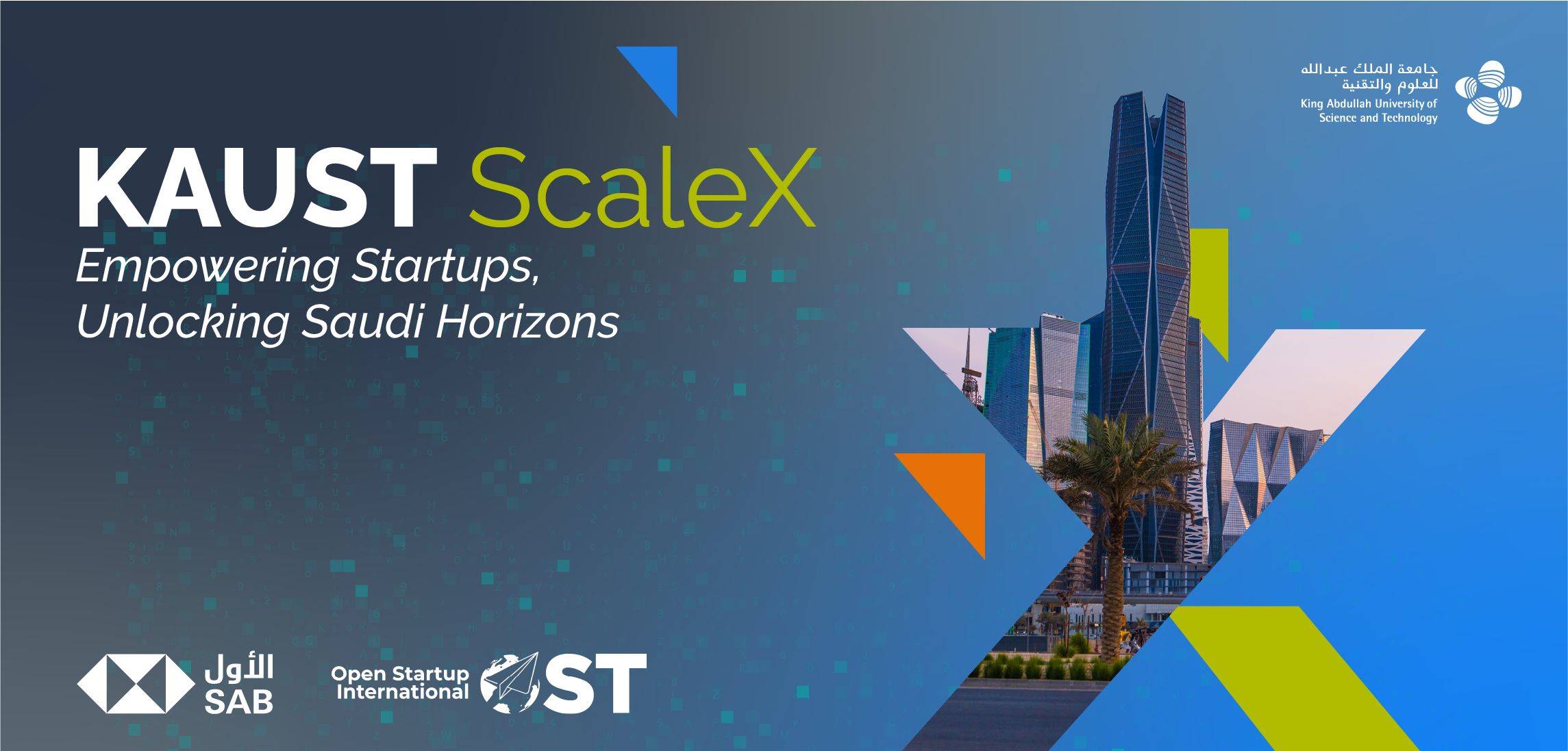 Entrepreneurship Center at KAUST